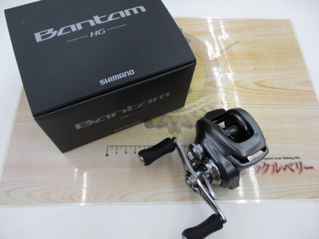 22ﾊﾞﾝﾀﾑ HG RH｜TBオークション