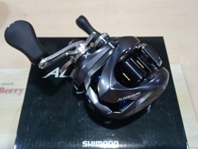 15ｱﾙﾃﾞﾊﾞﾗﾝ 50HG｜TBオークション