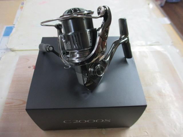 22ｽﾃﾗ C2000S｜TBオークション