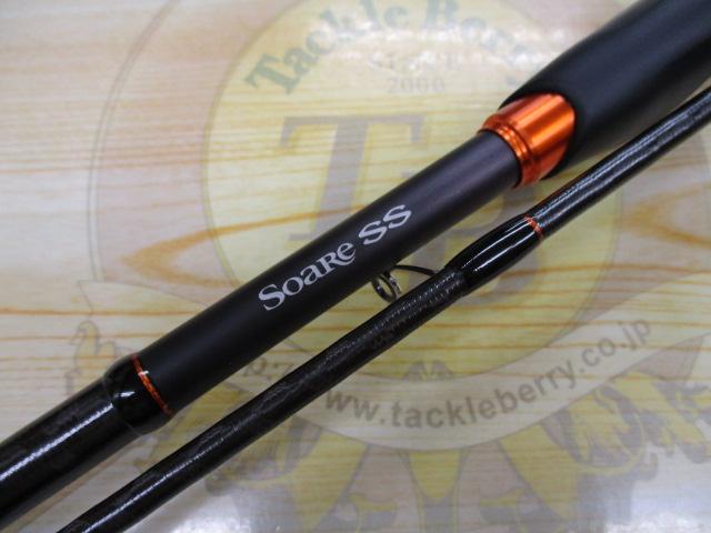 22ｿｱﾚSS S86MLT｜TBオークション