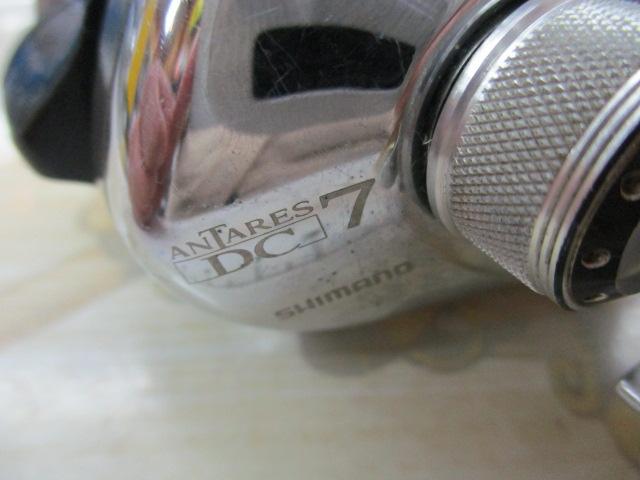 06ｱﾝﾀﾚｽDC7 RH｜TBオークション