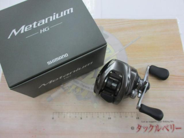 20ﾒﾀﾆｳﾑHG RH｜TBオークション