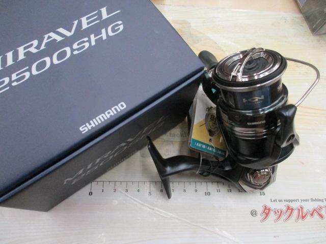 22ﾐﾗﾍﾞﾙ2500SHG｜TBオークション