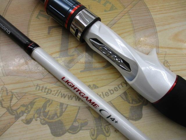 ﾗｲﾄｹﾞｰﾑCI4+ｱﾚｸﾞﾛ ﾀｲﾌﾟ82 H170｜TBオークション