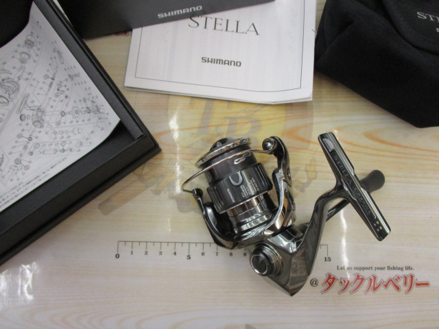 22ｽﾃﾗC2000S｜TBオークション