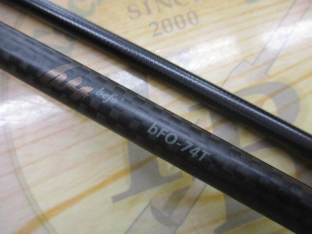 B4 ビーフォー Bfo 74t|tbオークション