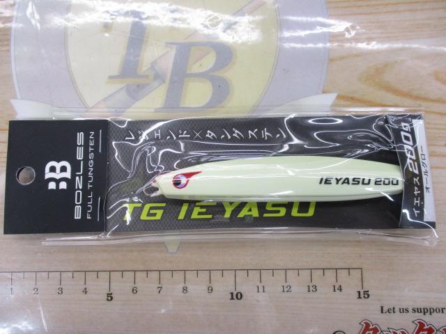 TGｲｴﾔｽ200gｵｰﾙｸﾞﾛｰ｜TBオークション