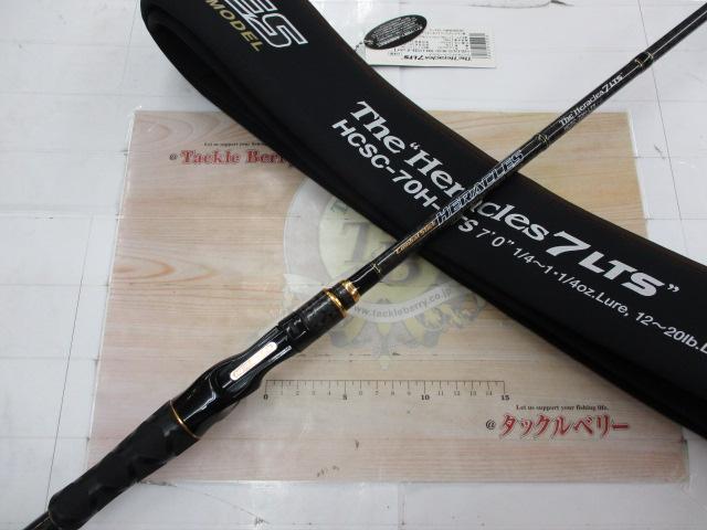 ﾍﾗｸﾚｽ HCSC-70H-LTS｜TBオークション