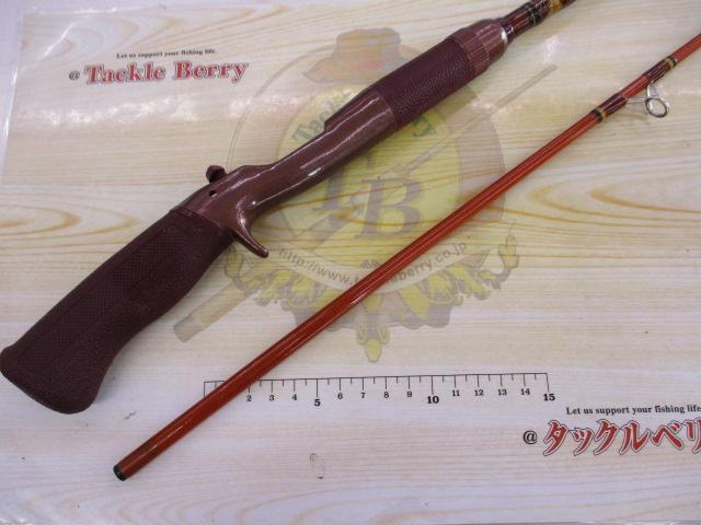 ｼﾞｪｯﾄｷｬｽﾄ 55L｜TBオークション