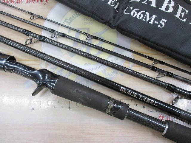 ﾌﾞﾗｯｸﾚｰﾍﾞﾙ ﾄﾗﾍﾞﾙ C66M-5｜TBオークション