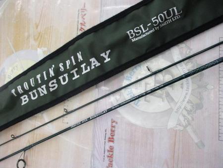 ﾄﾗｳﾃｨﾝｽﾋﾟﾝﾌﾞﾝｽｲﾚｲ BSL-50UL｜TBオークション