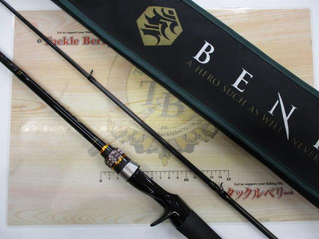 ﾍﾞﾝｹｲ BIC-662MH｜TBオークション