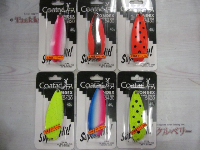 【ｾｯﾄ商品】ｺﾝﾃﾞｯｸｽ5430/45g 6個ｱｿｰﾄ｜TBオークション