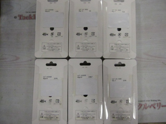【ｾｯﾄ商品】ｺﾝﾃﾞｯｸｽ5430/45g 6個ｱｿｰﾄ｜TBオークション