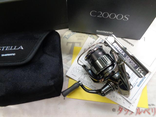 22ｽﾃﾗ C2000S｜TBオークション
