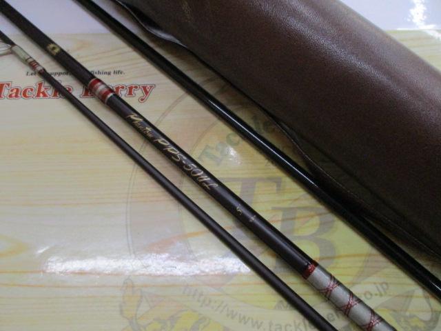 ﾌｧﾝﾄﾑ PPS-50UL｜TBオークション