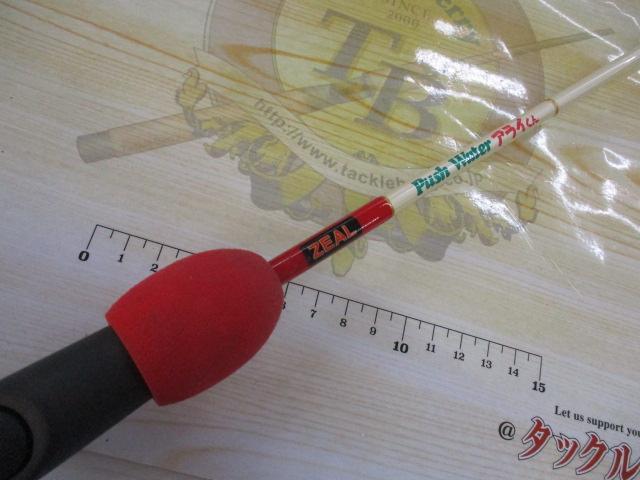 ﾌﾟｯｼｭｳｫｰﾀｰｱﾗｲｸﾝ 50UL (ｶｵﾘ)｜TBオークション