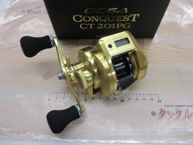 18ｵｼｱｺﾝｸｴｽﾄCT 201PG｜TBオークション