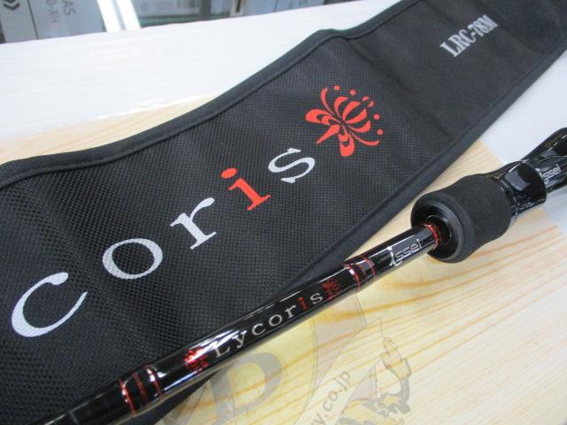 ﾘｺﾘｽ LRC-78M｜TBオークション