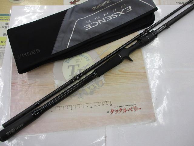 21ｴｸｽｾﾝｽ ｼﾞｪﾉｽ B80H/RF｜TBオークション