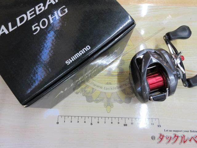 15ｱﾙﾃﾞﾊﾞﾗﾝ 50HG｜TBオークション