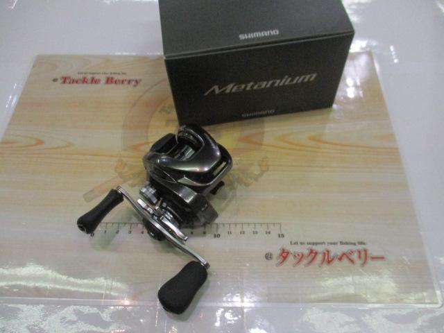 20ﾒﾀﾆｳﾑ RH｜TBオークション