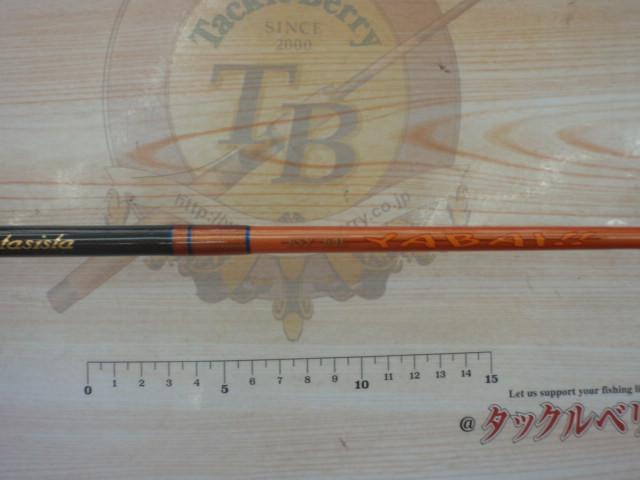 ﾌｧﾝﾀｼﾞｽﾀ FSY-64L YABAI｜TBオークション