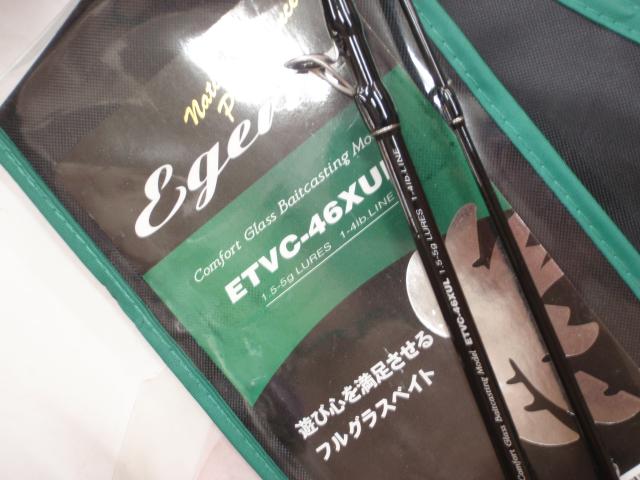 ｴｹﾞﾘｱ ETVC-46XUL｜TBオークション