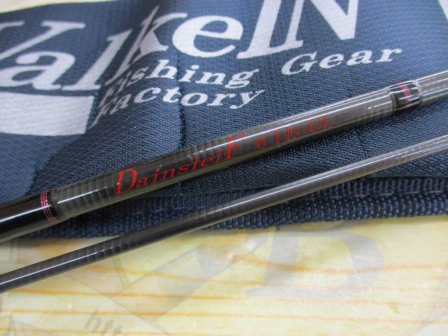 ﾀﾞｰｲﾝｽﾚｲｳﾞ61IS-UL｜TBオークション