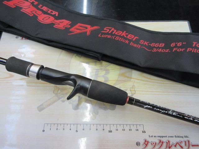 PRO4 EX SK-66B ﾊﾟｰﾐﾝｸﾞｷｬｽﾄ｜TBオークション