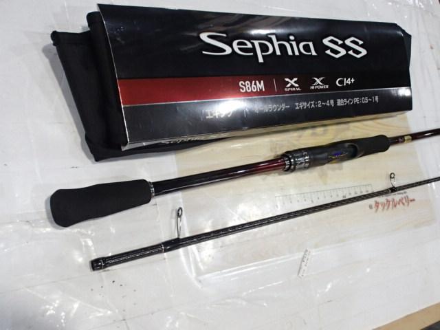 23ｾﾌｨｱSS S86M｜TBオークション