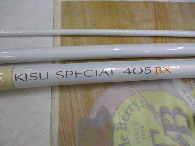 ｷｽｽﾍﾟｼｬﾙ 405BX(ｽﾄﾘｯﾌﾟ)｜TBオークション