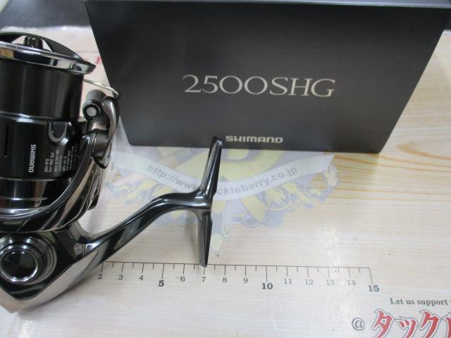 22ｽﾃﾗ 2500SHG｜TBオークション
