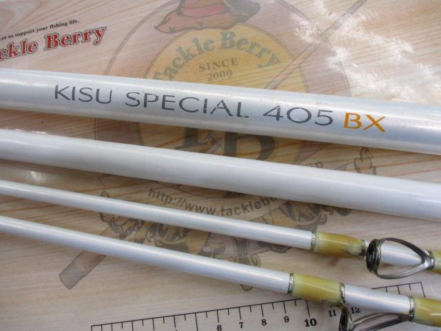 ｷｽｽﾍﾟｼｬﾙ 405BX｜TBオークション