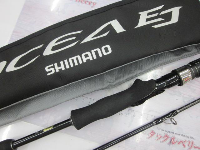 ｵｼｱEJ B63-4｜TBオークション