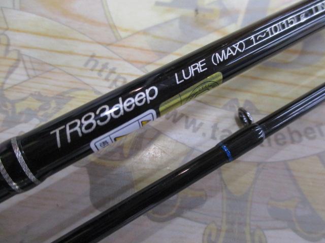 ｸﾞﾗﾏｰﾛｯｸﾌｨｯｼｭ TR83Deep 前期｜TBオークション