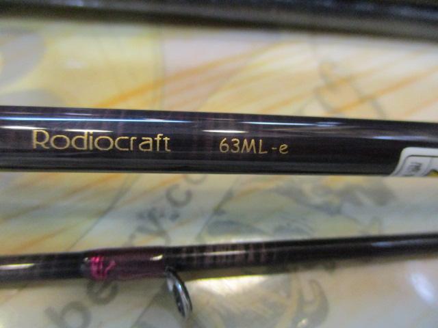 999.9ﾌｫｰﾅｲﾝﾏｲｽﾀｰ 63ML-e ｸﾞﾚｲｳﾙﾌ｜TBオークション