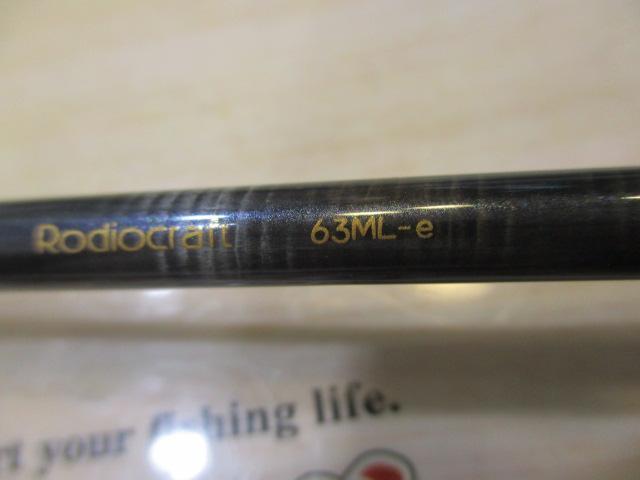 999.9ﾌｫｰﾅｲﾝﾏｲｽﾀｰ 63ML-eｸﾞﾚｲｳﾙﾌ 25周年｜TBオークション