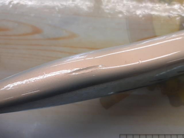 ﾌﾗｯﾊﾟｰ220Gﾄﾋﾞｳｵ｜TBオークション