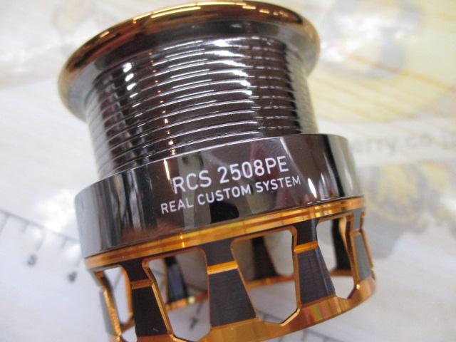 RCS 2508PEｴｱⅡｽﾌﾟｰﾙ ｺﾞｰﾙﾄﾞ｜TBオークション