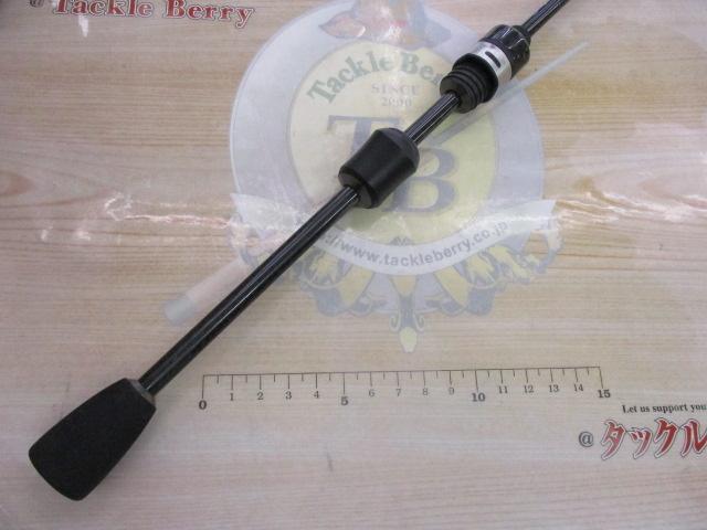 ｸﾞﾗﾏｰﾛｯｸﾌｨｯｼｭ ﾄﾚﾊﾞﾘｽﾞﾑ KABIN 410TS-tip｜TBオークション