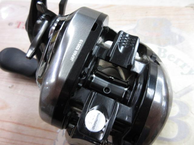 16ｱﾝﾀﾚｽDCHG RH｜TBオークション