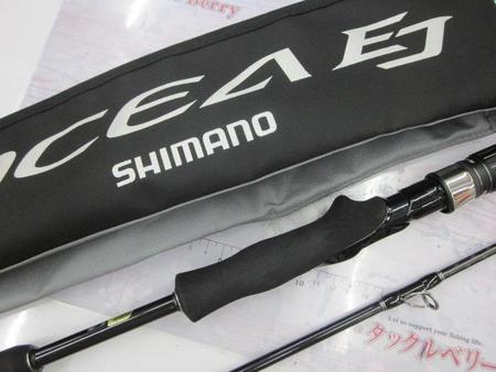 ｵｼｱEJ B63-4｜TBオークション