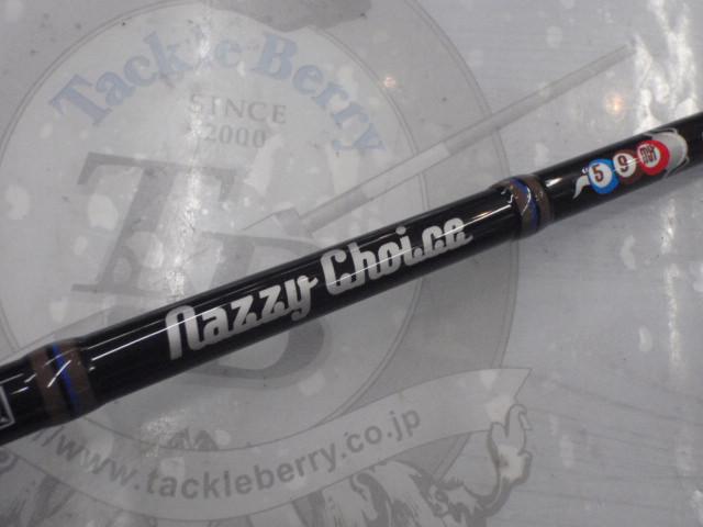 ﾅｼﾞｰﾁｮｲｽ NAC-59MH ｶｶｵﾌﾞﾗｯｸ｜TBオークション