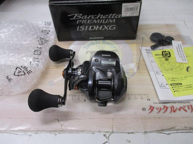 特価19ﾊﾞﾙｹｯﾀﾌﾟﾚﾐｱﾑ151DHXG｜TBオークション